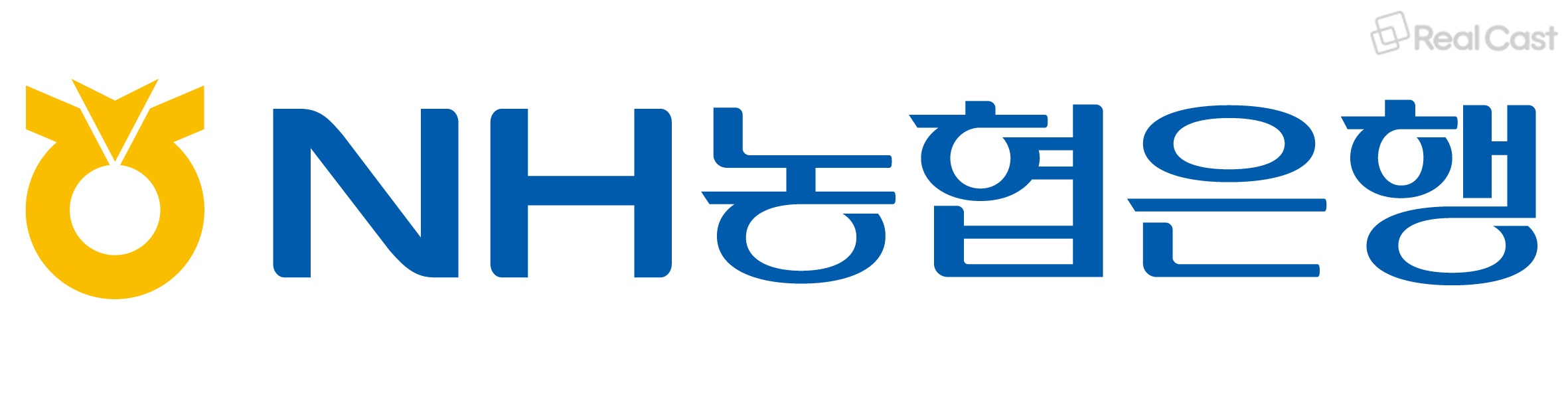 은행권, 시장화재 피해고객에 금융지원 제공