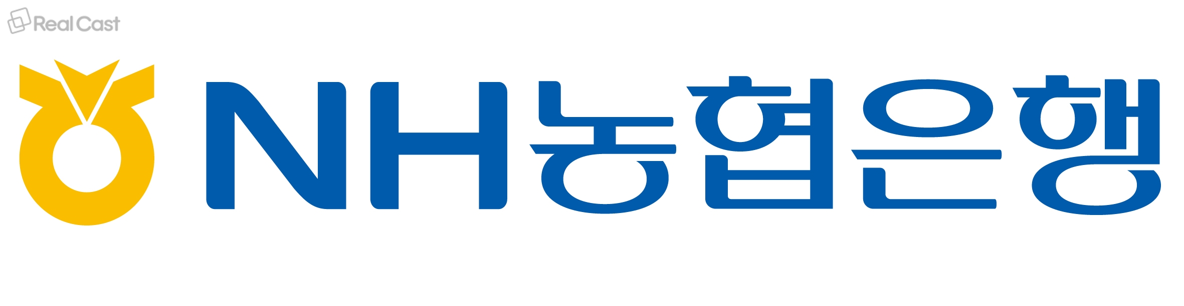 NH농협은행, ‘사랑의 음식 나눔’ 행사 실시