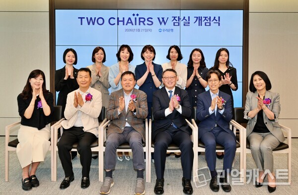 KB국민은행, ‘중동전쟁 피해기업 위한 포용금융 지원 MOU’ 체결 外